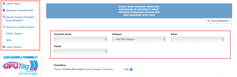 Panduan Permohonan UPU 2019 Secara Online Bagi Lepasan SPM