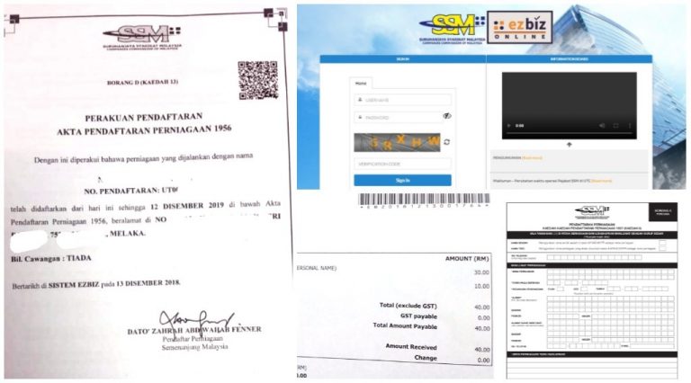 ezBiz SSM Login: Cara Daftar / Renew SSM Online 2020
