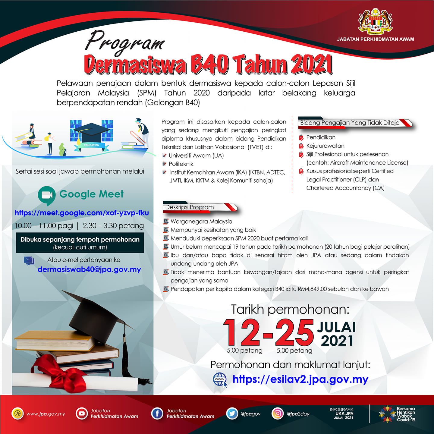 Permohonan Program Dermasiswa B40 2021 JPA Lepasan SPM