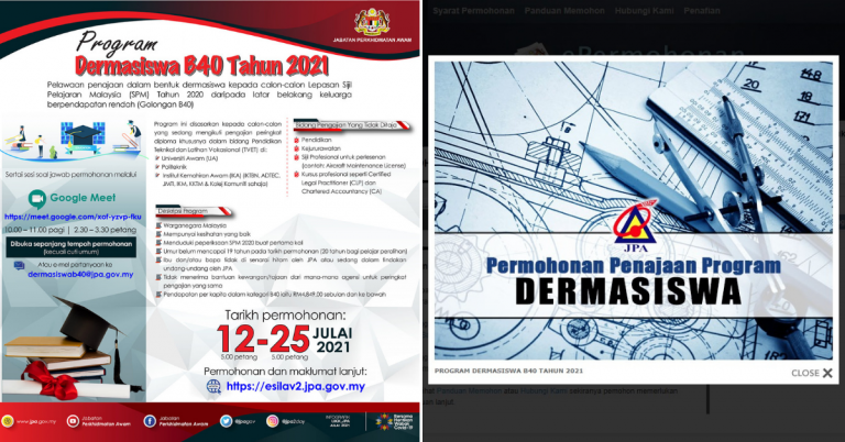 Permohonan Program Dermasiswa B40 2021 JPA Lepasan SPM