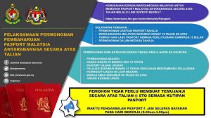 myIMMS: Permohonan Pembaharuan Pasport Antarabangsa Online