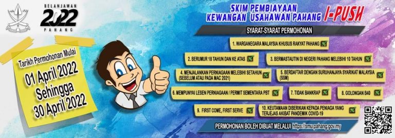 I-PUSH: Pembiayaan Usahawan Mikro Pahang Sehingga RM10,000