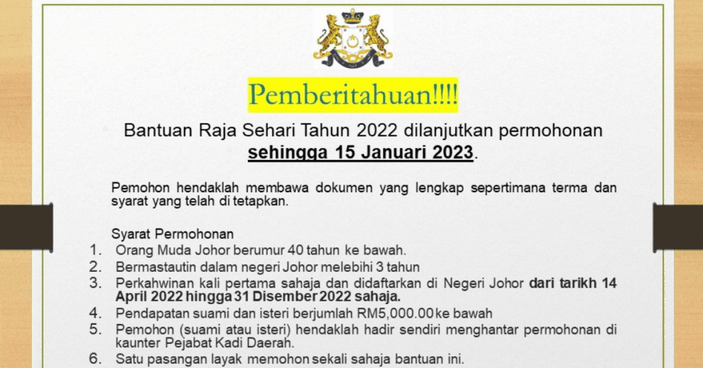 Permohonan Bantuan Raja Sehari Orang Muda Johor RM1,000