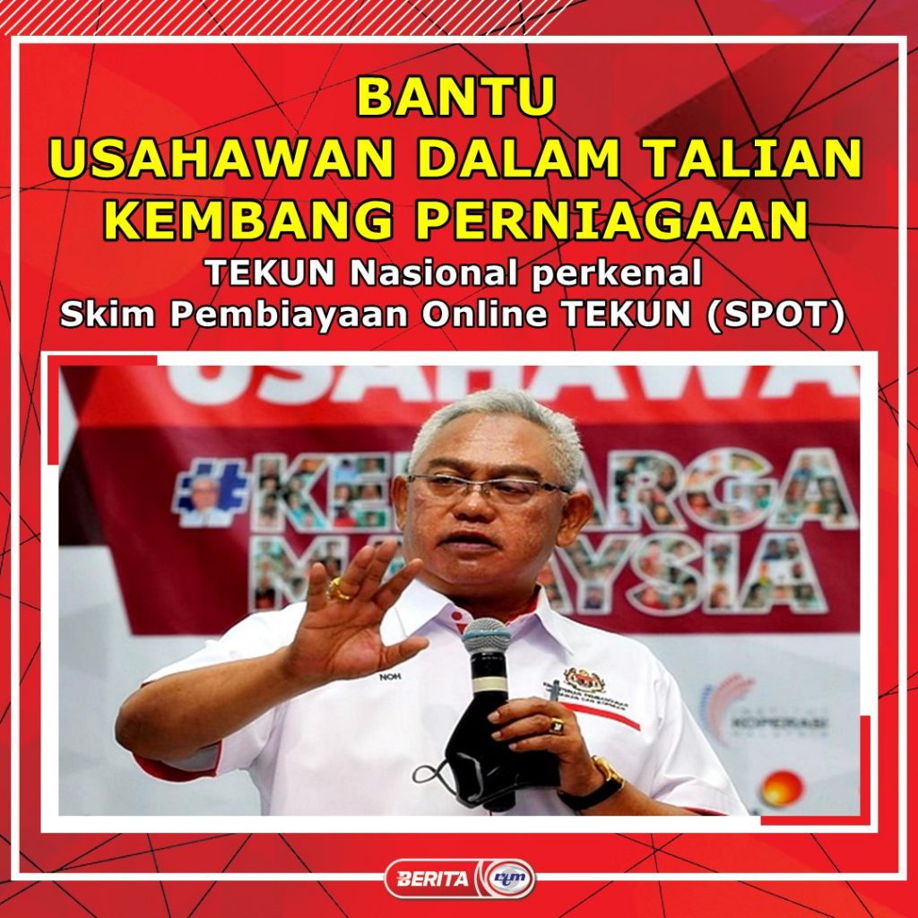 SPOT: Skim Pembiayaan Online TEKUN Nasional