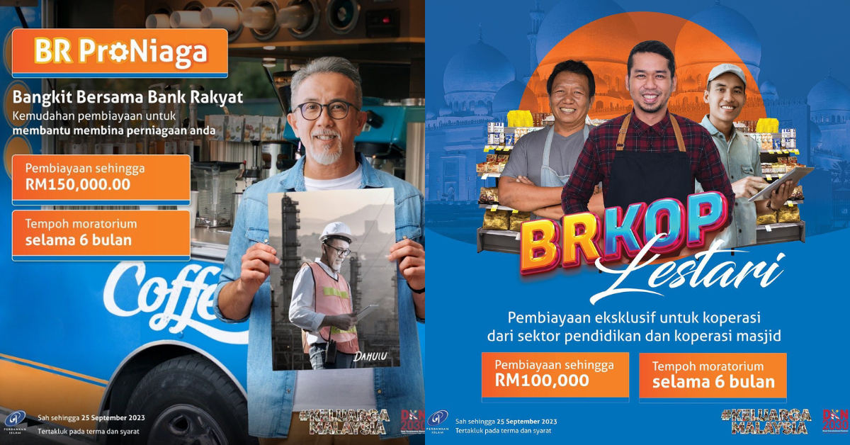 Pembiayaan BR ProNiaga dan BRKOP Lestari Bank Rakyat