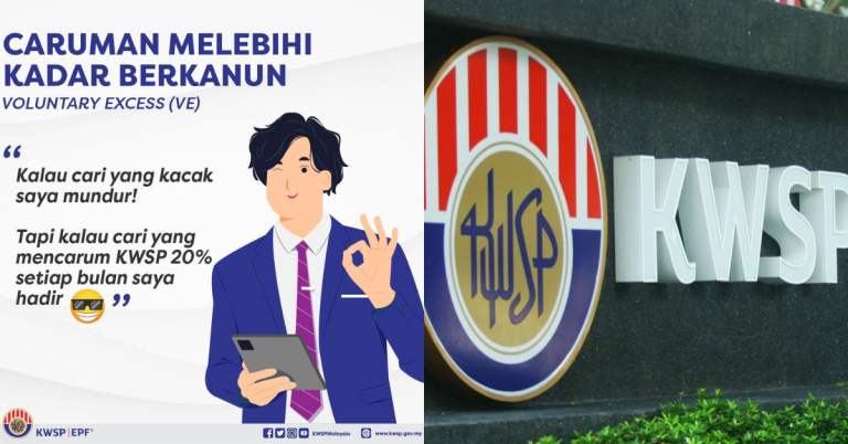 Cara Mencarum KWSP Melebihi Kadar Berkanun Yang Diwajibkan