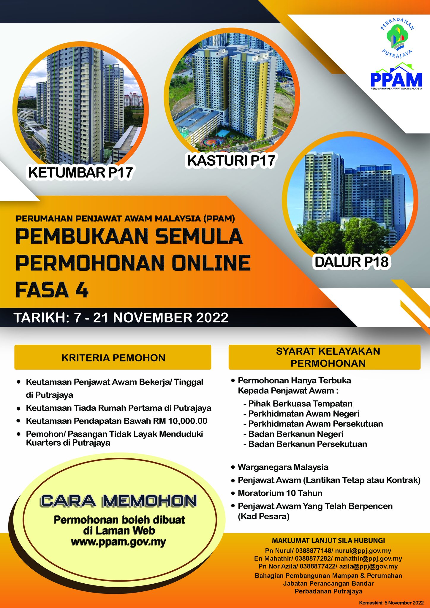 PPAM Putrajaya: Permohonan Online Fasa 4