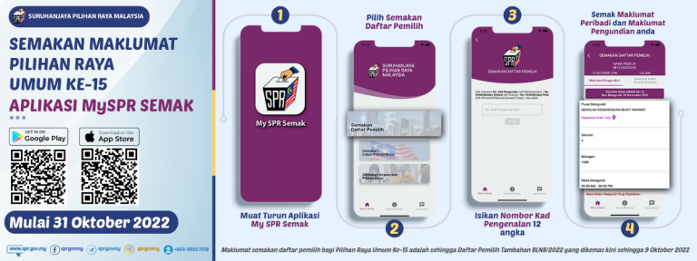 MySPR Semak: Semak Tempat Mengundi & Saluran PRU-15