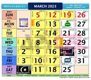 Kalendar Tahun 2023: Senarai Cuti Umum & Kelepasan Negeri
