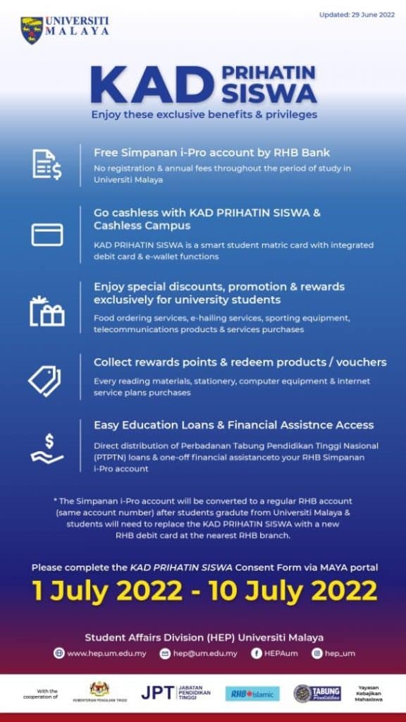 Kad Prihatin Siswa: Kelebihan, Objektif & Faedah