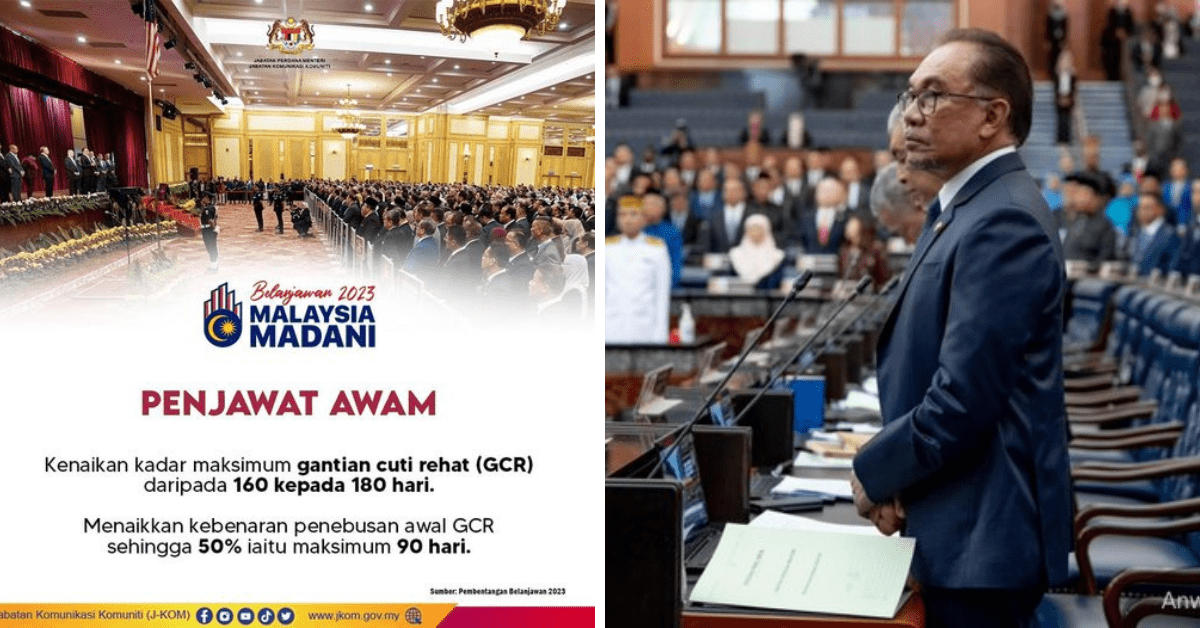 Gantian Cuti Rehat (GCR) Untuk Kakitangan Awam