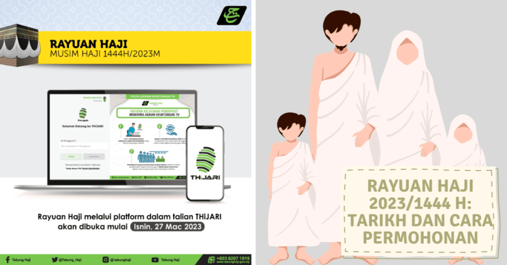 Rayuan Haji 2023/1444 H: Tarikh dan Cara Permohonan