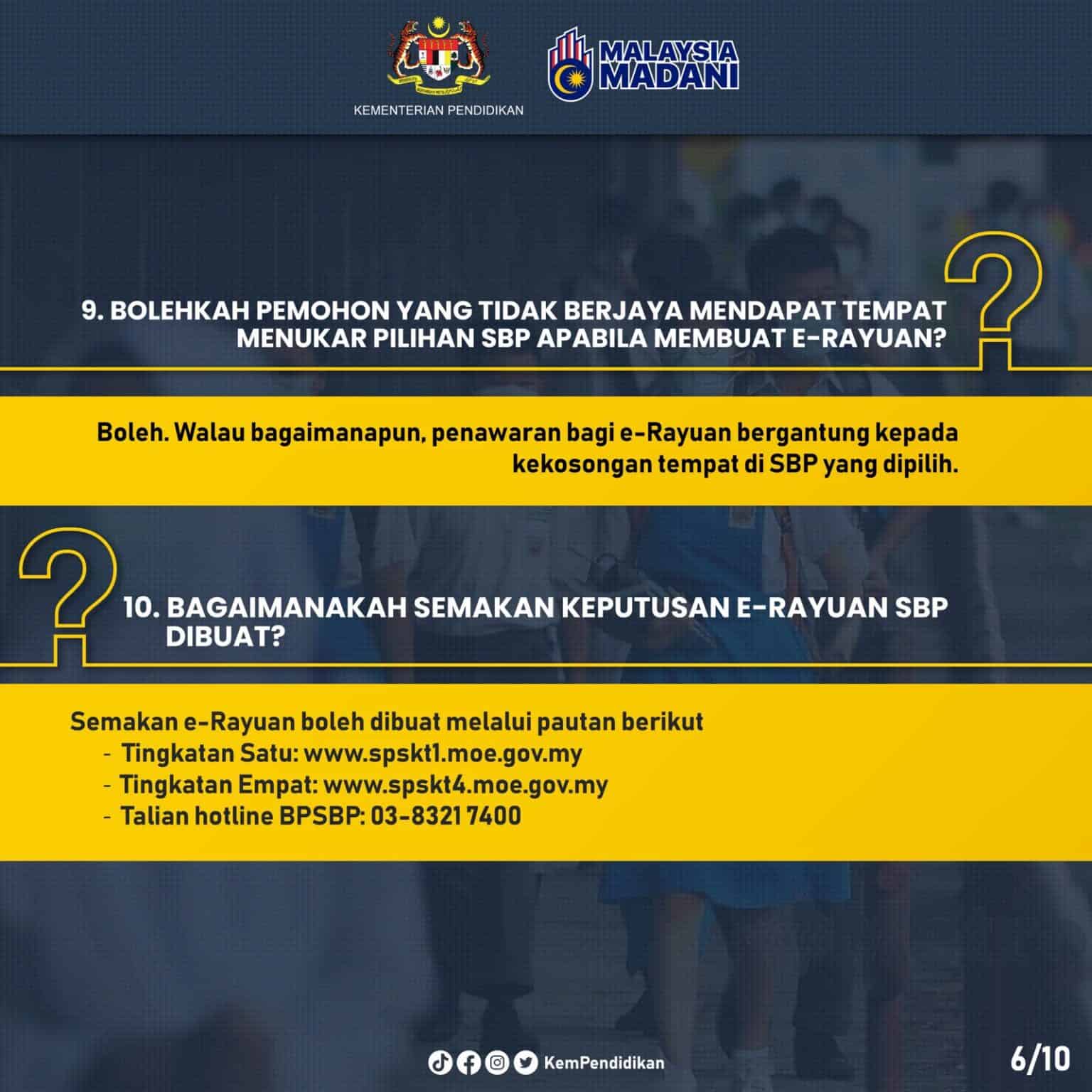 Semakan Keputusan e-Rayuan Ke SBP/SMKA 2023