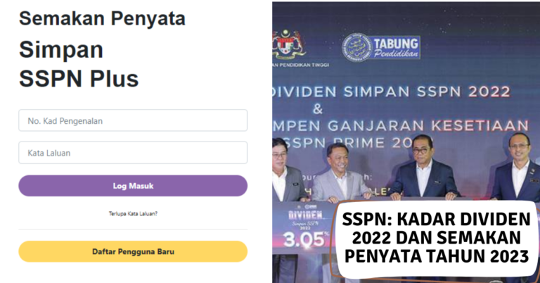SSPN: Pendaftaran, Semakan Penyata Online & Dividen 2023