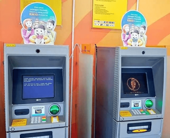 Senarai Mesin ATM Bagi Pertukaran Duit Sempena Aidilfitri