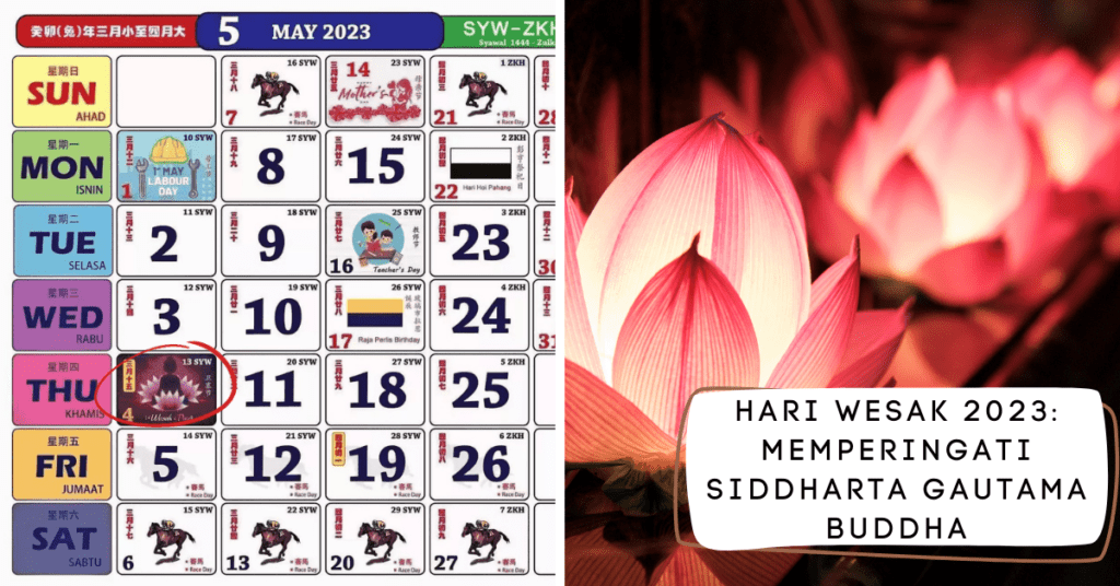 Hari Raya Haji 2023: Tarikh Perayaan & Tarikh Cuti Sekolah