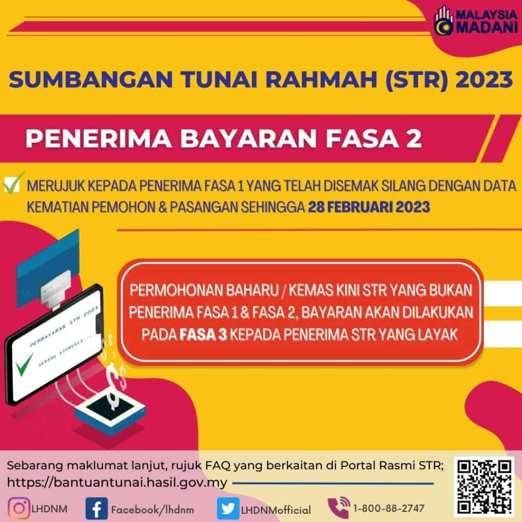 STR Fasa 3: Semak Status Pembayaran Julai 2023