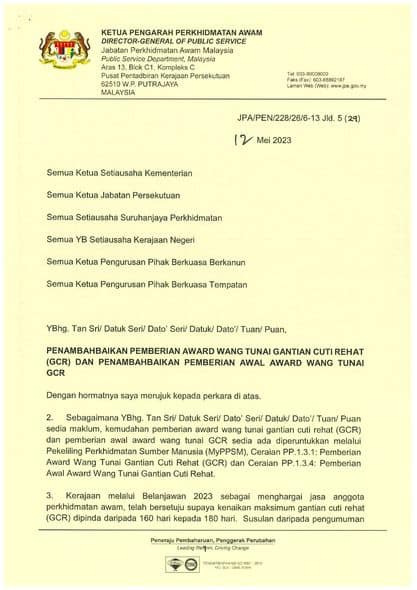 Gantian Cuti Rehat (GCR) Untuk Kakitangan Awam