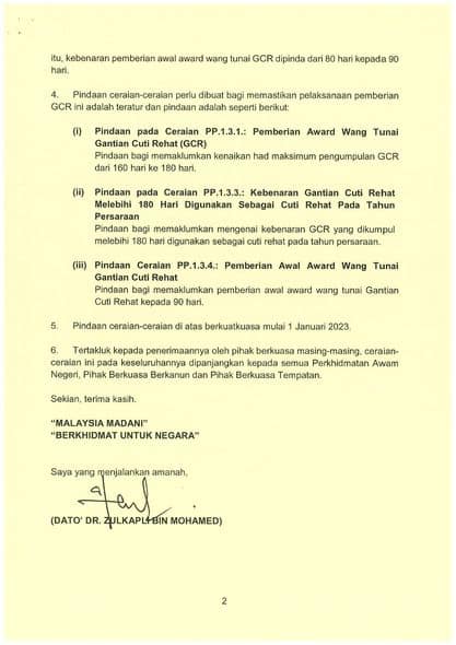 Gantian Cuti Rehat (GCR) Untuk Kakitangan Awam
