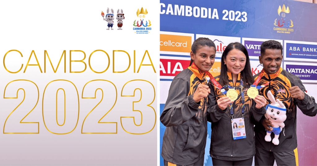 Sukan SEA 2023 Kemboja (SEA Games)