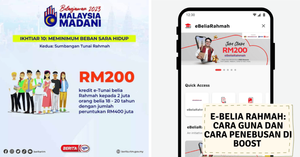 eBelia Rahmah Boost : Cara Guna & Penebusan