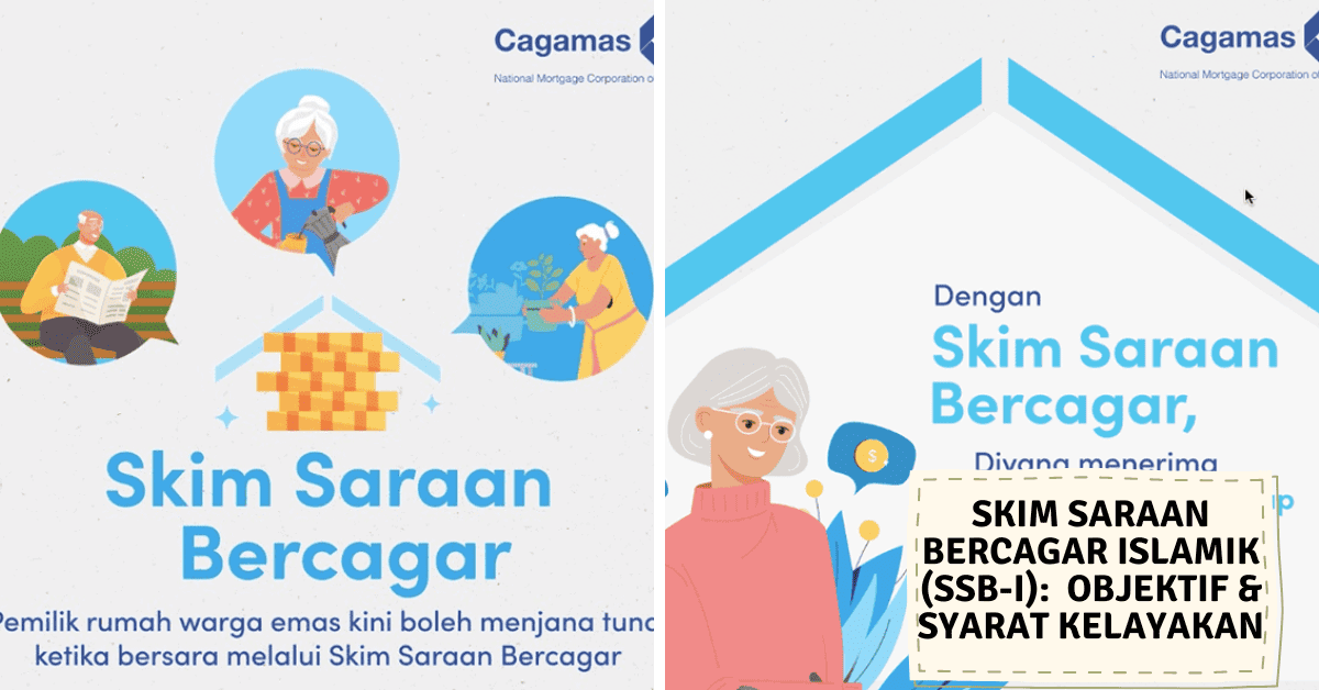 Skim Saraan Bercagar Islamik (SSB-i): Objektif & Syarat Kelayakan