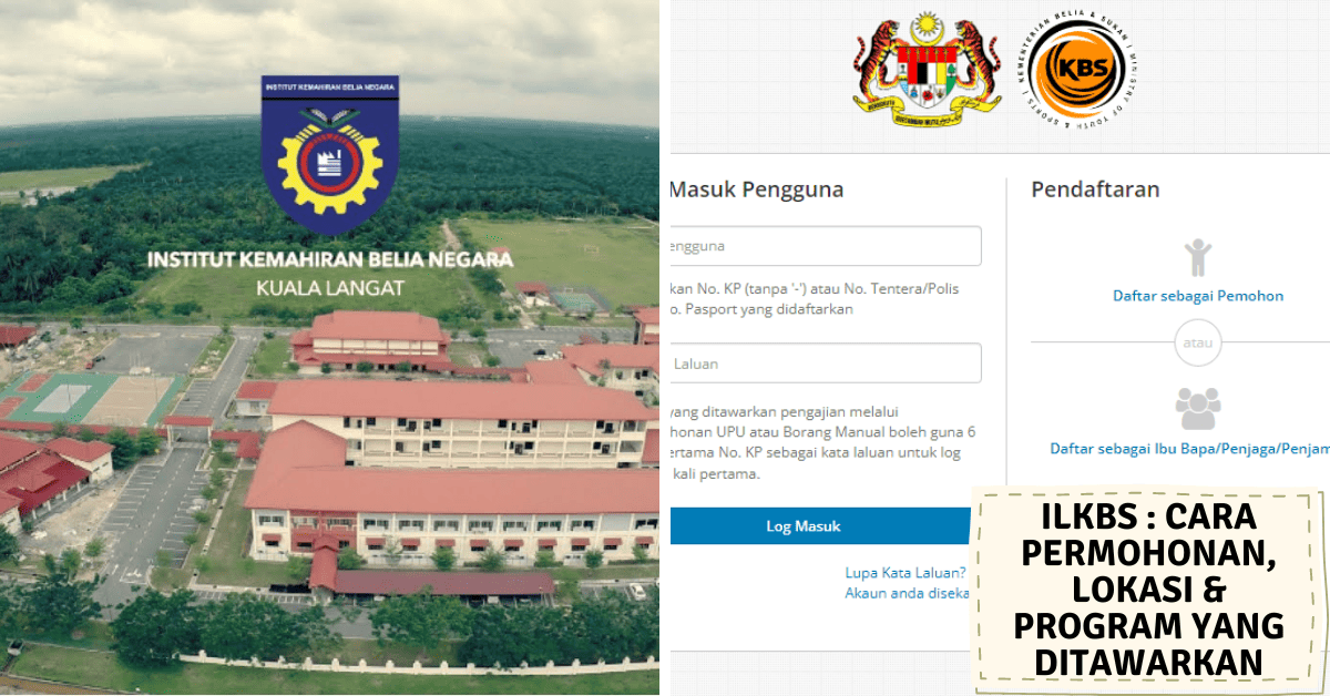 Ikbn Temerloh Logo 🎧🎮📱 Gamerz Sekalian ‼‼‼ 🆙JOM