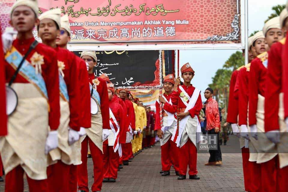 Contoh Aktiviti Sambutan Maulidur Rasul Buat Semua Golongan
